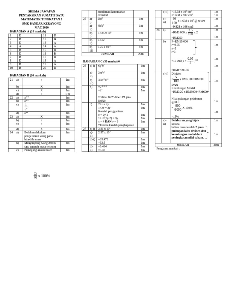 SKEMA JAWAPAN UP1 FORM 3 2020 | PDF
