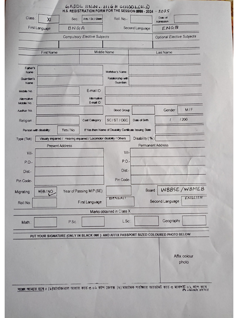 Image PDF 20240615 0656 | PDF