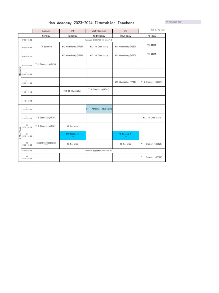 Semester 2 Timetable | PDF