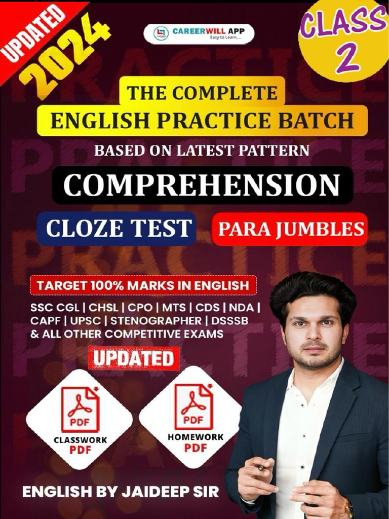 Comprehension Class-2 | PDF