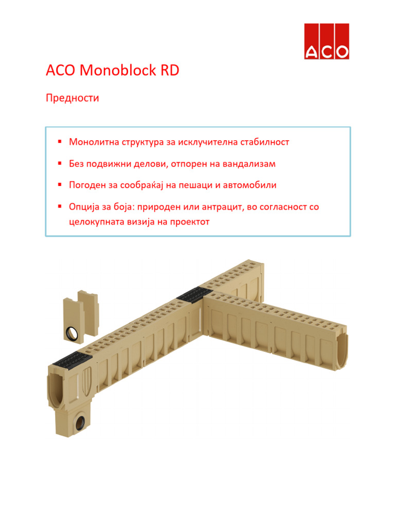 ACO Monoblock RD100 | PDF