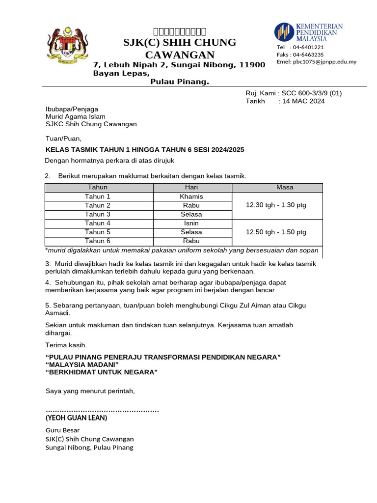 Surat Makluman Kelas Tasmik 2024 | PDF