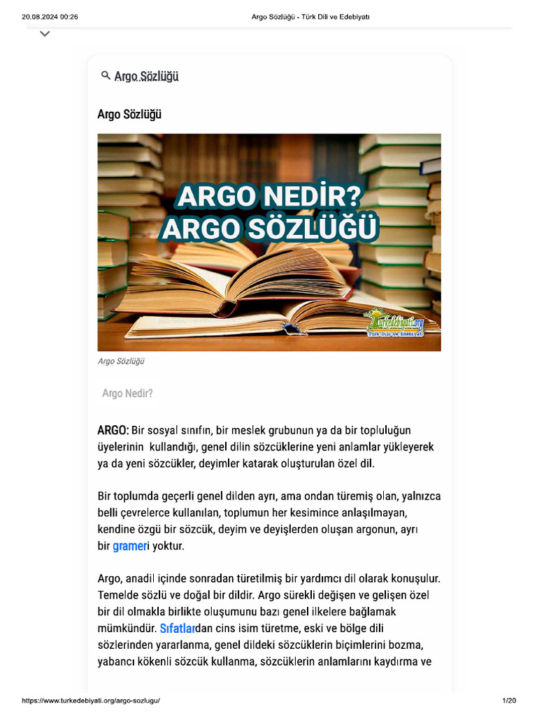 Argo | PDF