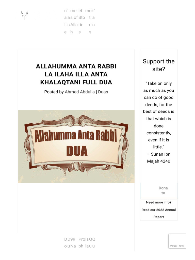 Allahumma Anta Rabbi Full Dua - Syed Ul Istighfar | PDF | Islamic Texts | Sharia