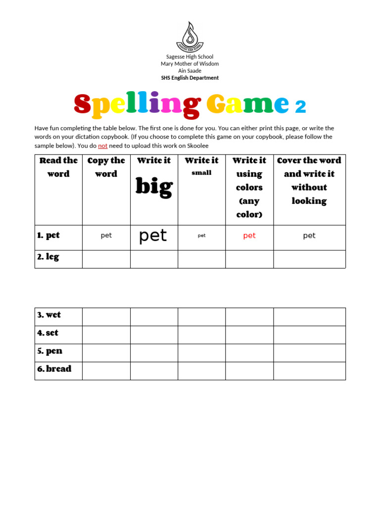 G1 - Spelling Game 2 | PDF