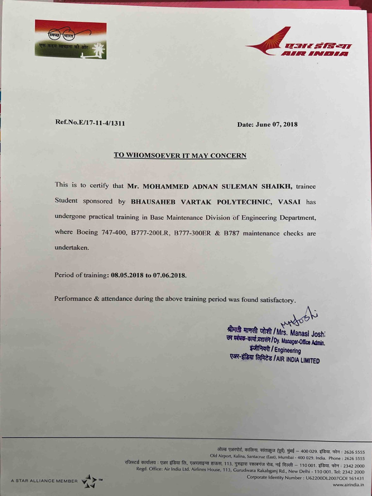 Air India Internship | PDF