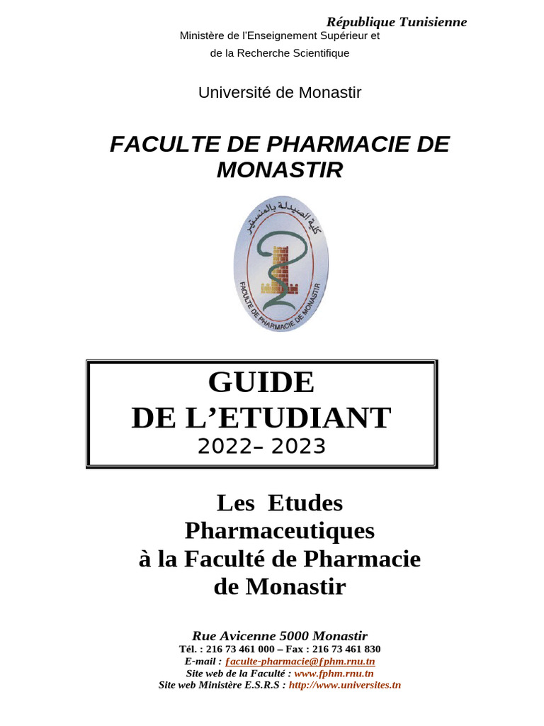 Guide De22 23 | PDF