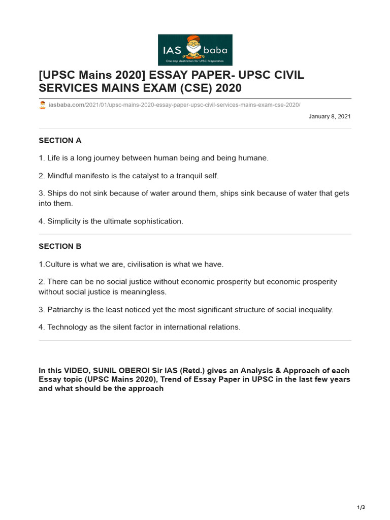 UPSC Mains 2020 ESSAY PAPER - UPSC CIVIL SERVICES MAINS EXAM CSE 2020 | PDF