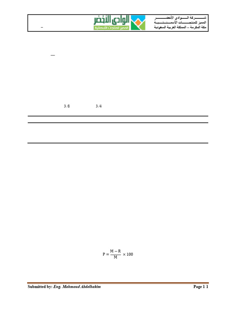 Clay Lumps and Friable Particles in Aggregates (ASTM C-142) | PDF