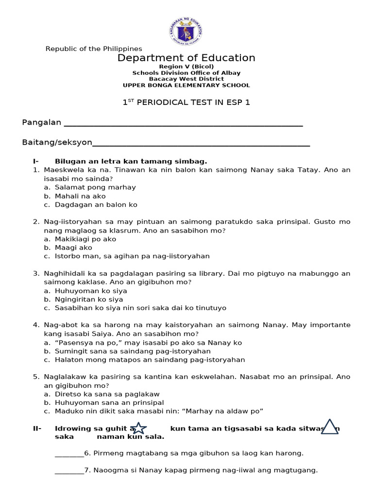 PT Esp1-Q1 V2.0 | PDF