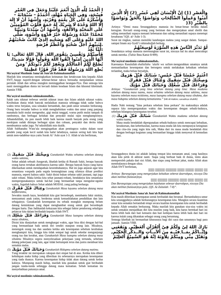 Khotbah Iman, amal (fix) - Copy (2) | PDF