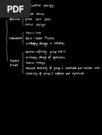 AQA A Level Chemistry Test-tube Reactions | PDF | Precipitation ...