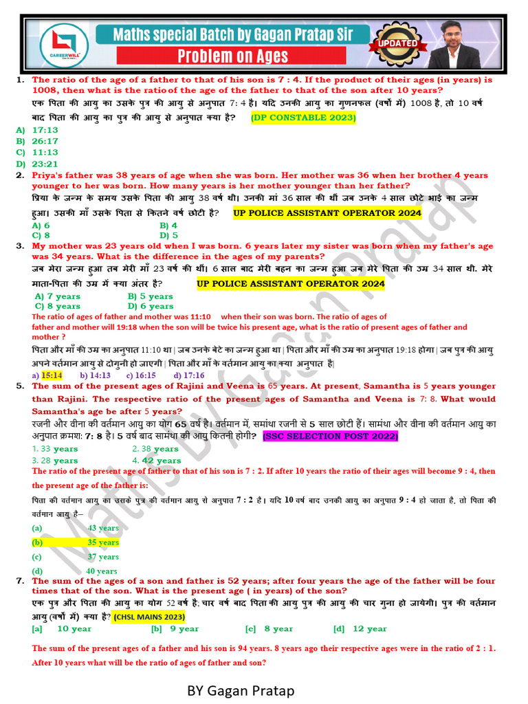 Problem on Ages | PDF