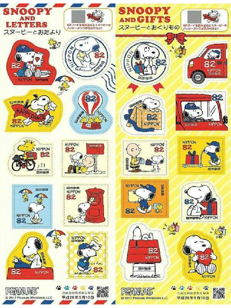 Snoopy Stickers | PDF