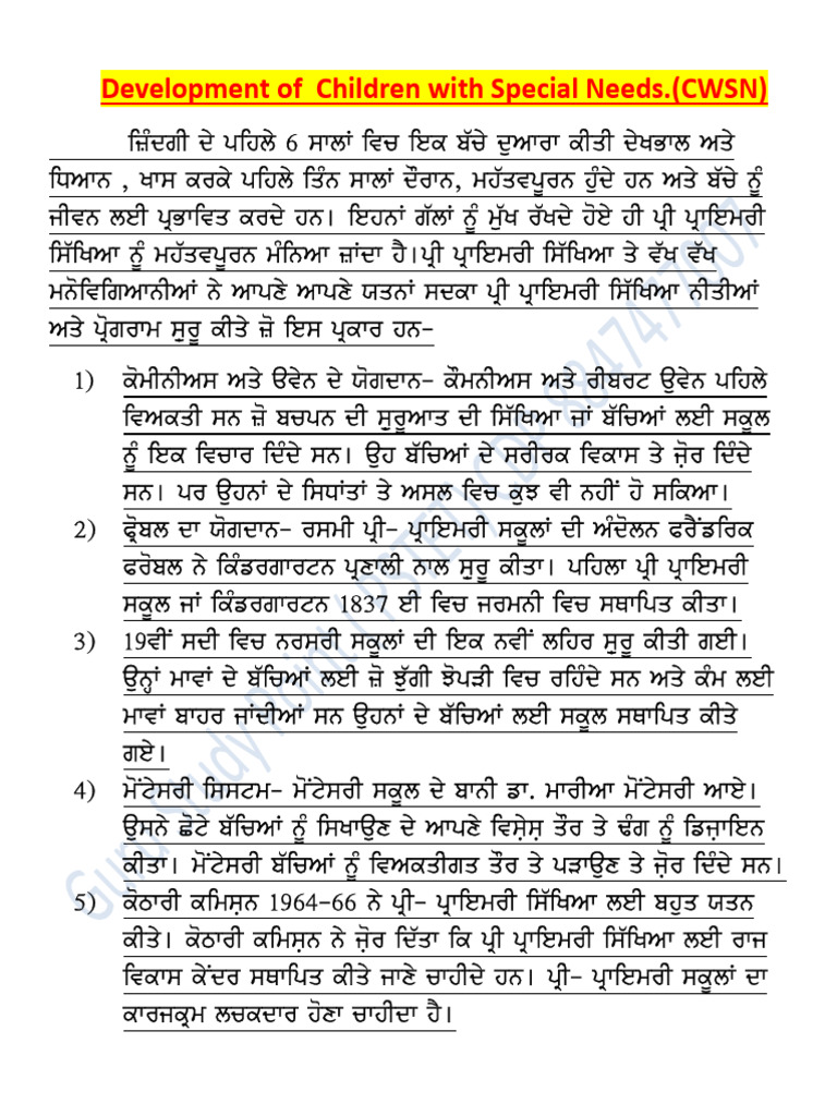 Development of Children With Special Needs. (CWSN) | PDF