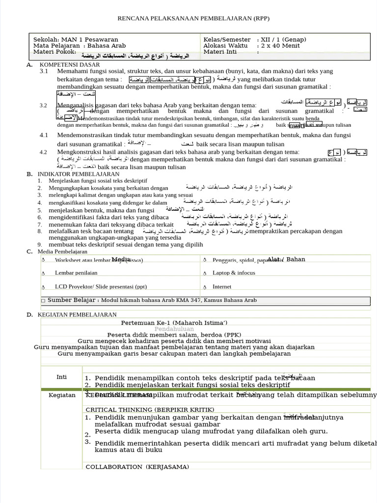 PDF RPP Bahasa Arab Kelas Xii Sms 1 | PDF
