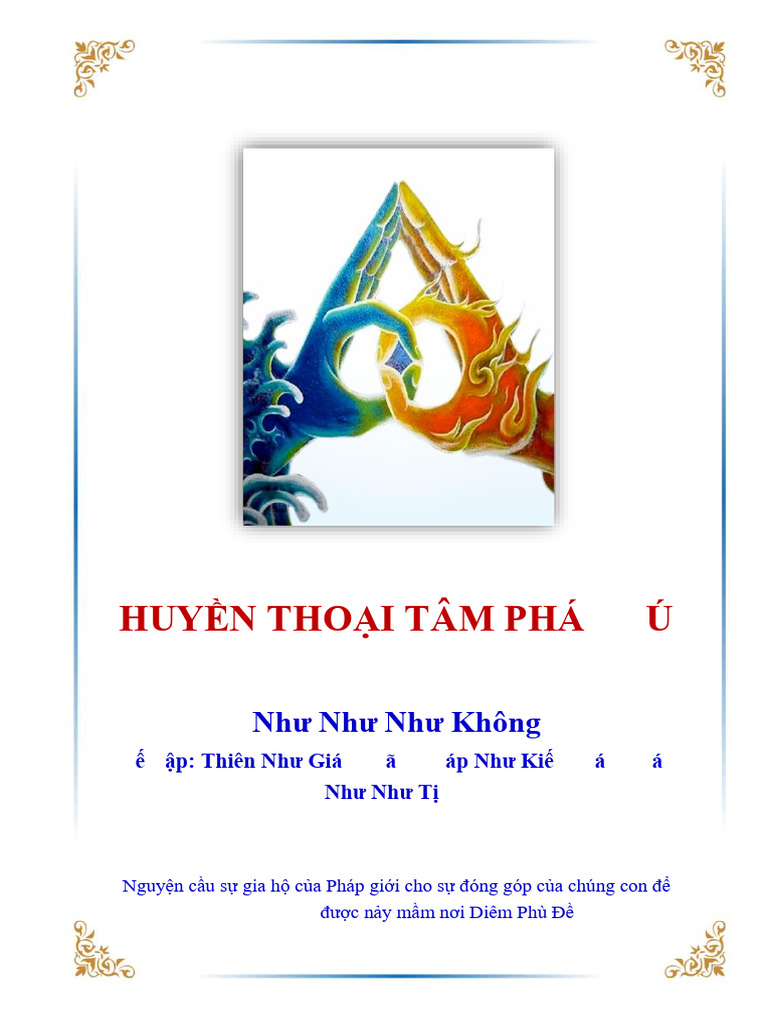 Huyen Thoai Tam Phap Cu Dan Trang A5 Nho Chu | PDF