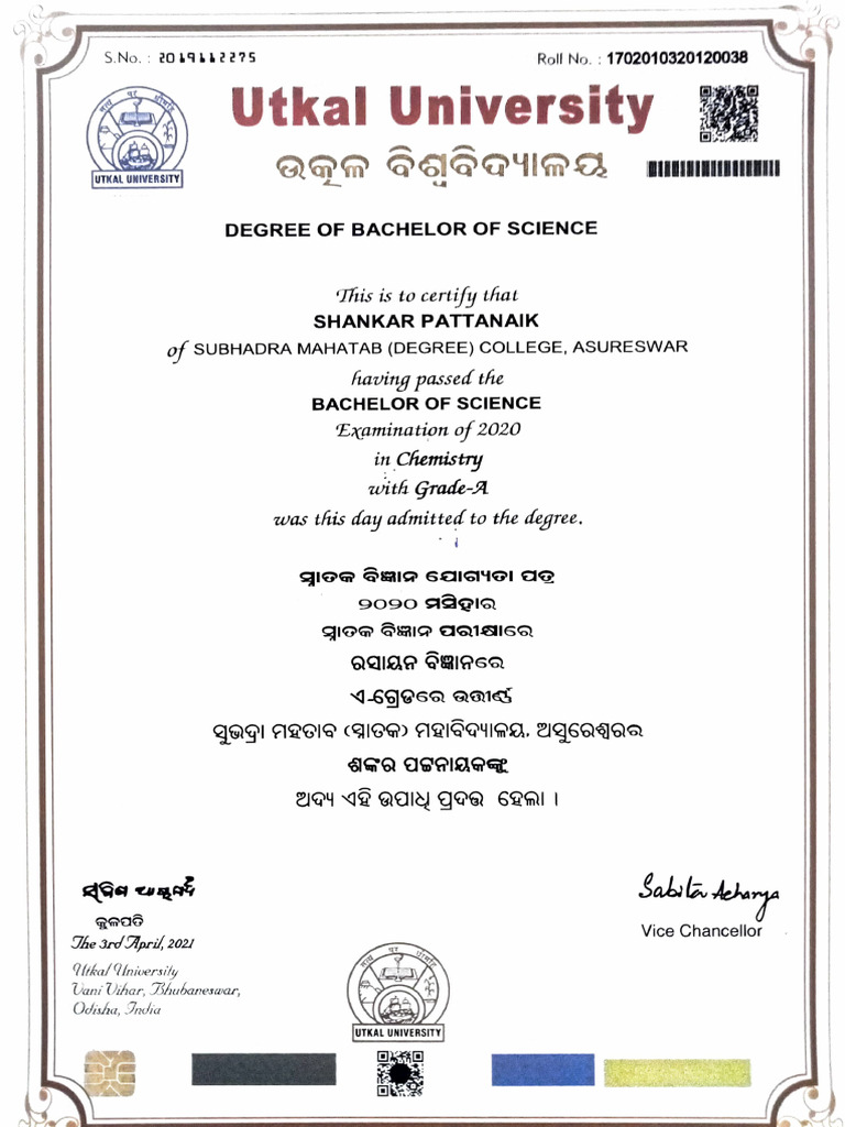 Graduation Pdf