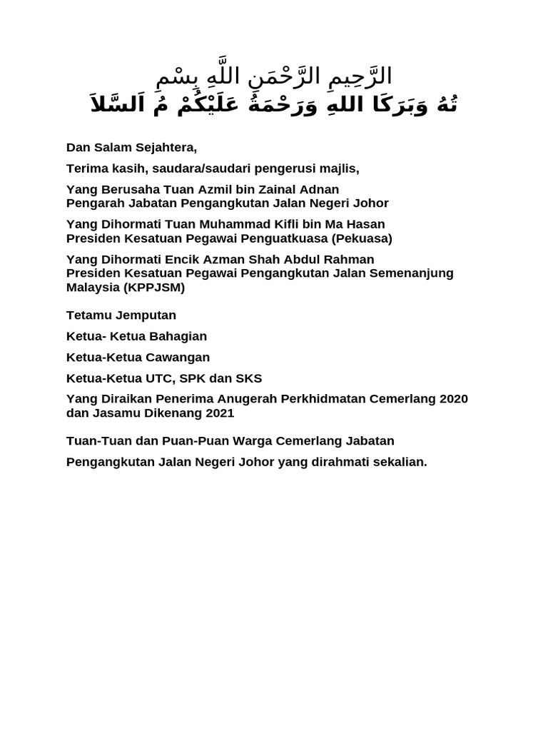 Teks Ucapan Perasmian Dato, KP Apc2020 | PDF