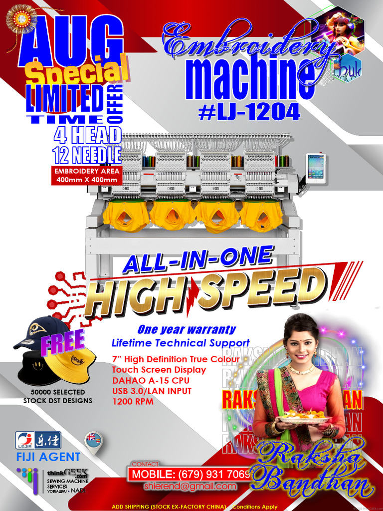 Emb1 TGK Aug24 | PDF