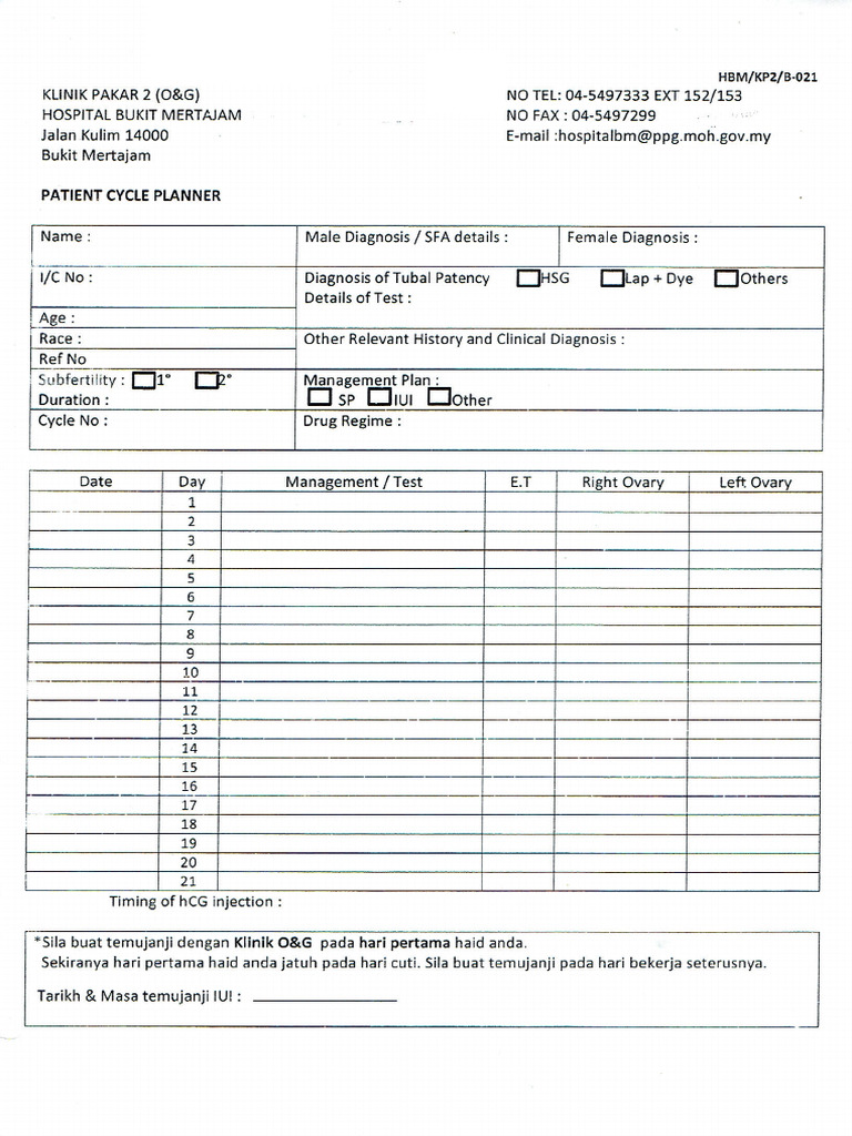 H183 (1SIDE) 100pcs | PDF