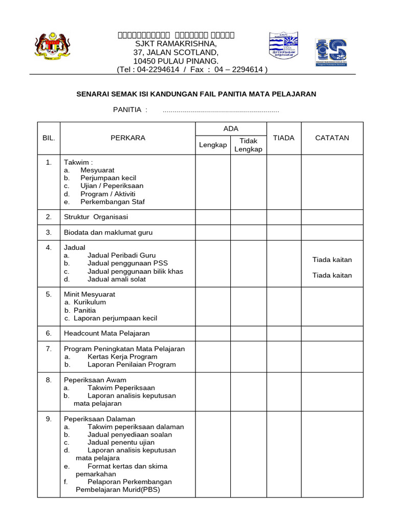 Senarai Semak Fail Panitia 2024 | PDF