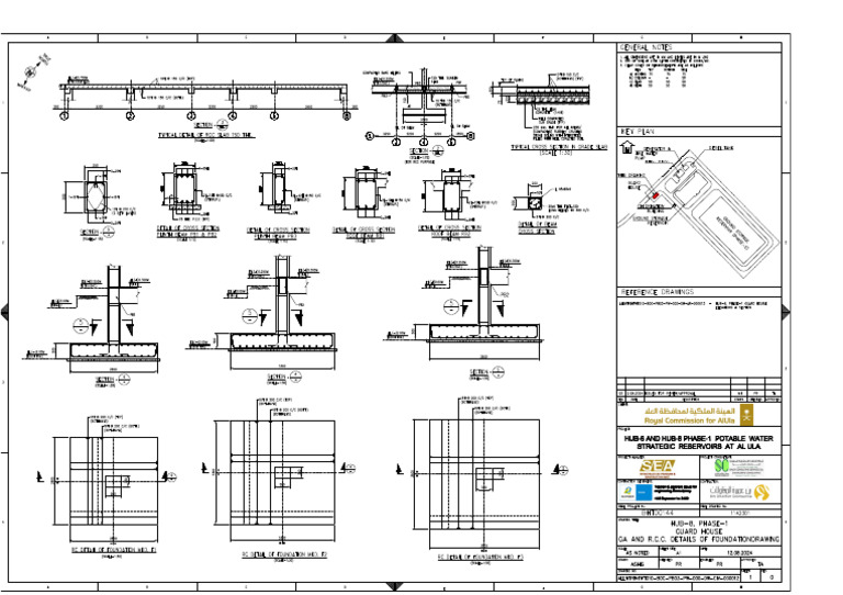 RCC Details Guard House BLDG SHT-2 18-08-2024 | PDF