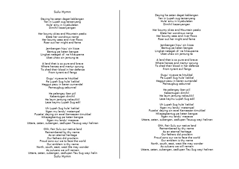 Sulu Hymn | PDF