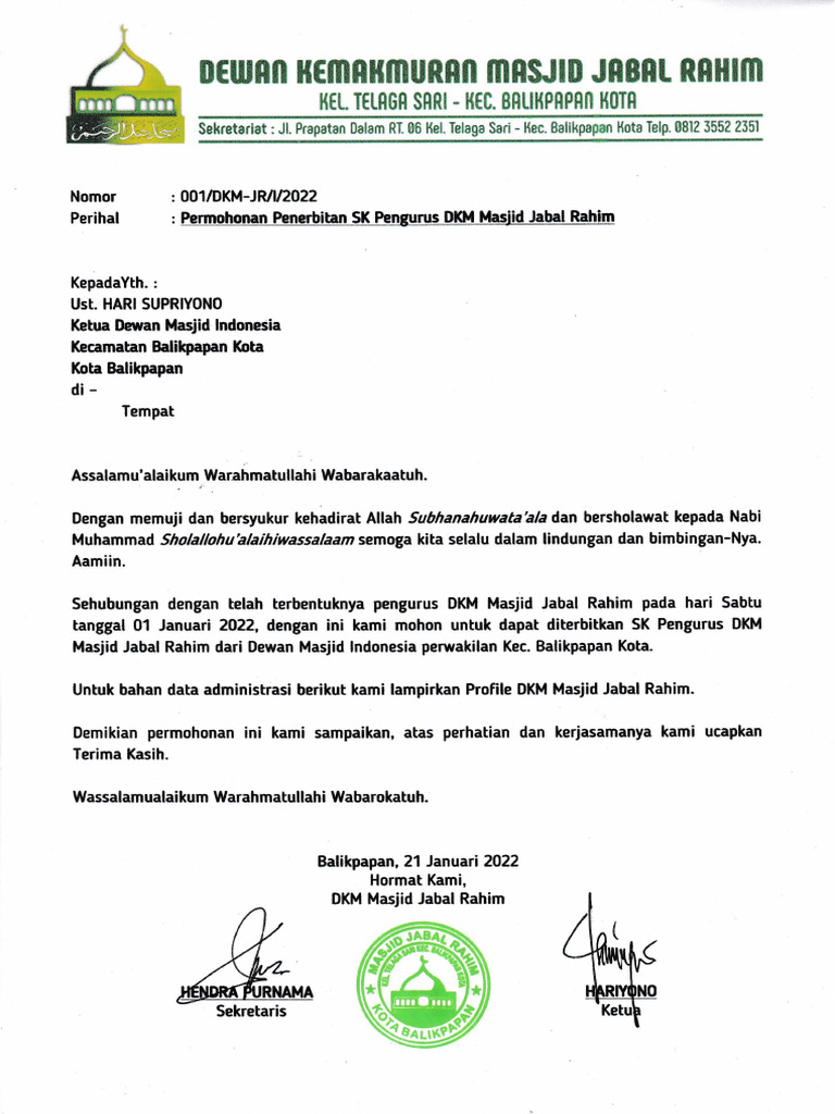 Permohonan SK Ke DMI | PDF