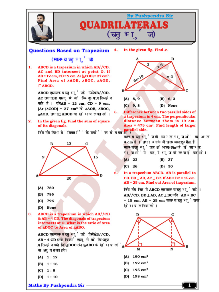 Quadrilaterals Pdf
