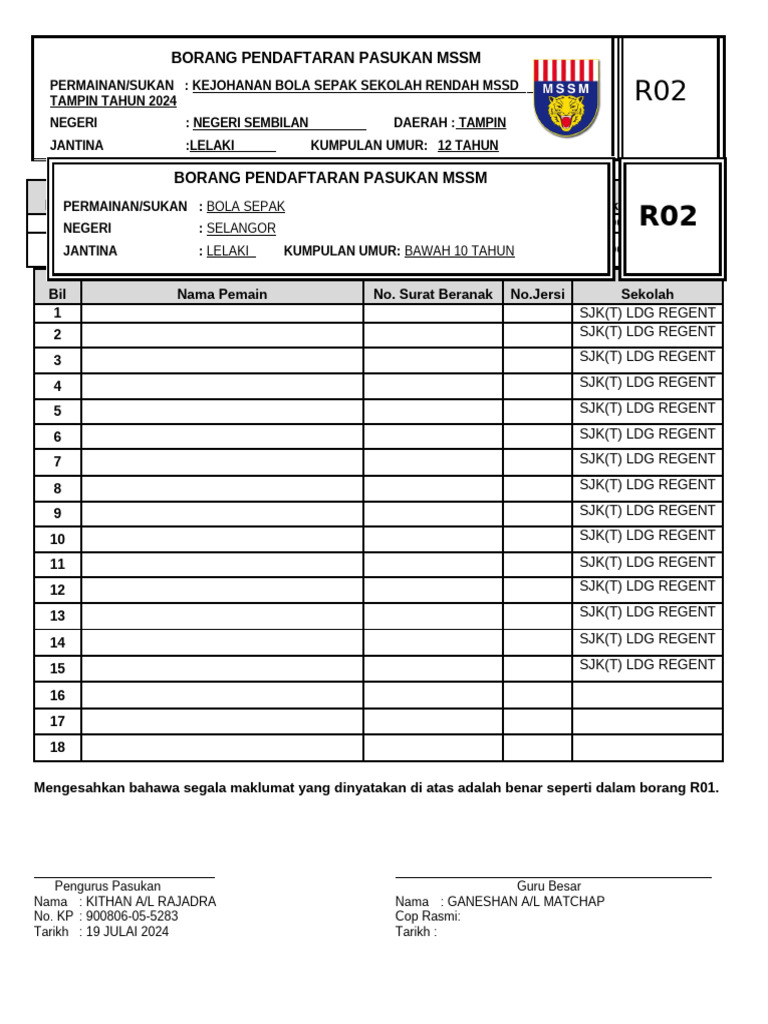 Borang Pendaftaran Bola Sepak R02 | PDF