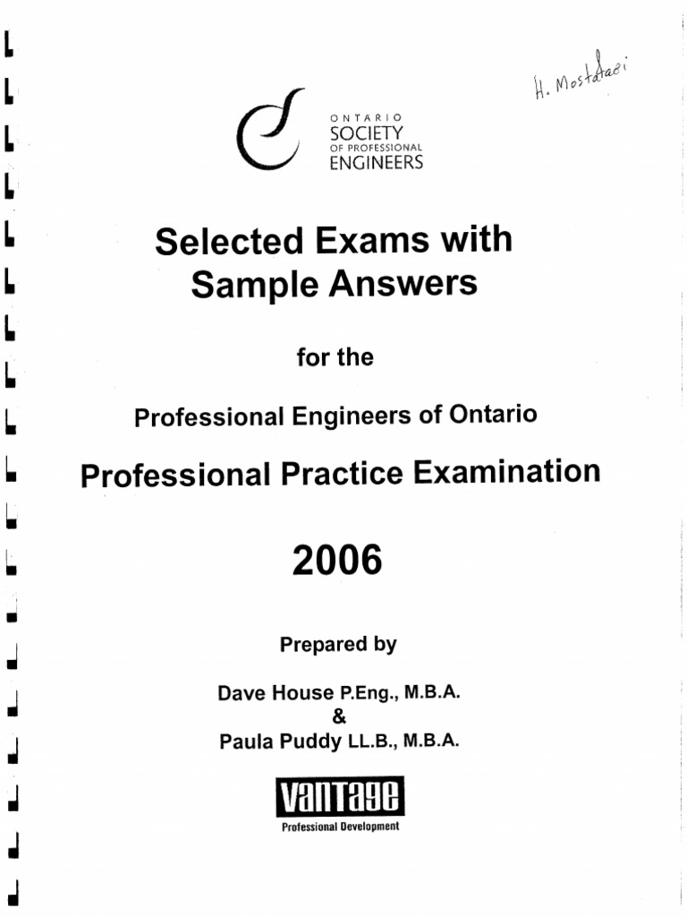 PPE Exam Sample 2002 2005 PDF | PDF
