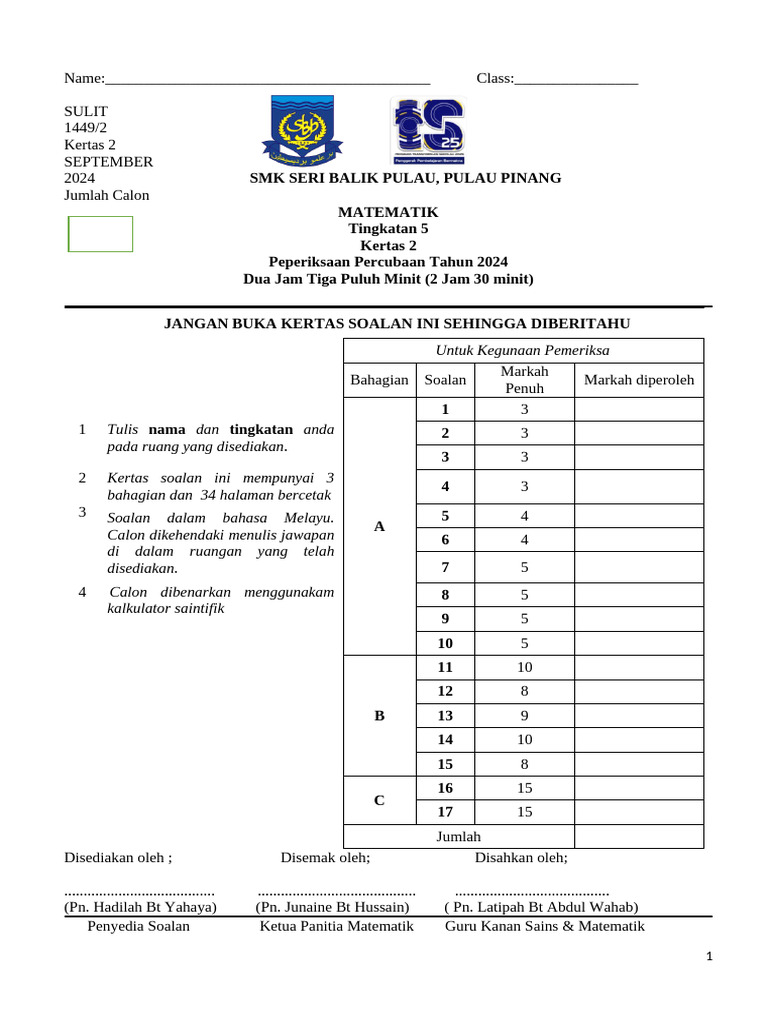 PPC K2 F5 2024 Sept | PDF | Area | Circle