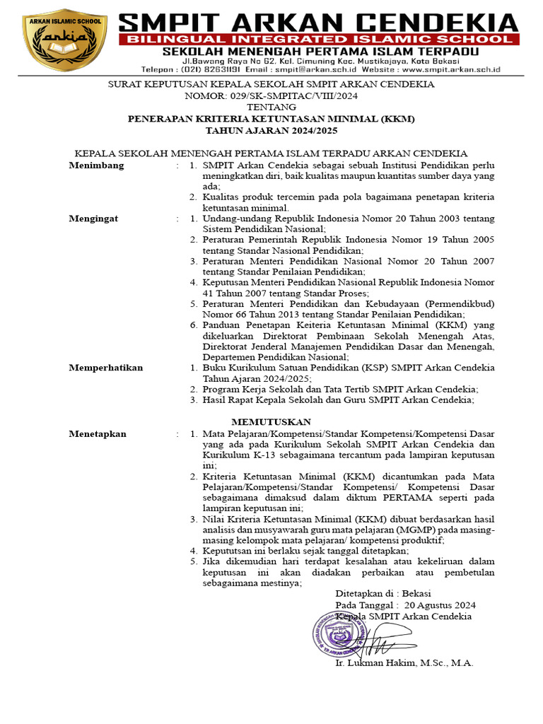 SK Penetapan KKM 2024-2025 | PDF