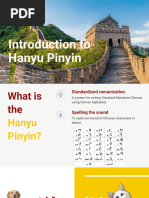 Chinese Math Terms and Definitions | PDF | Multiplication | Numbers