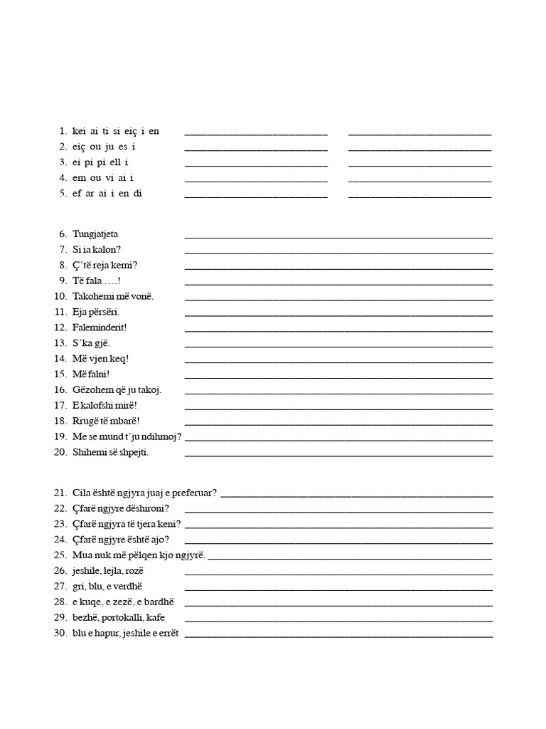 Beginning English Quiz Lessons 1-20 | PDF