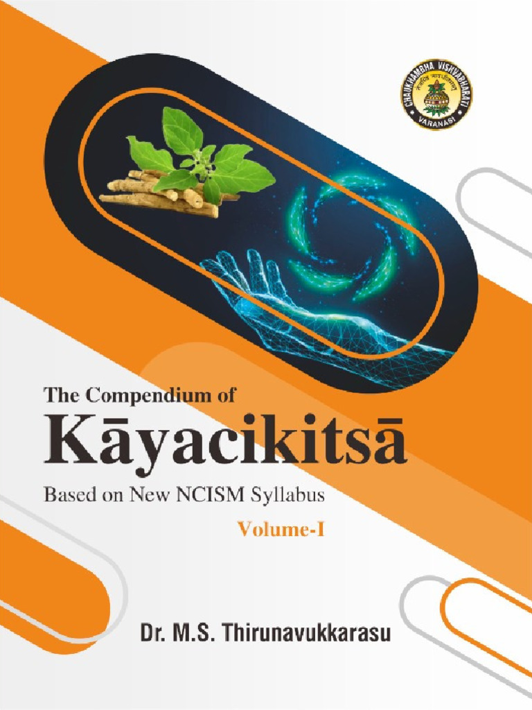 Kaya Chikitsa Vol.1 Thiru Sample Pages | PDF