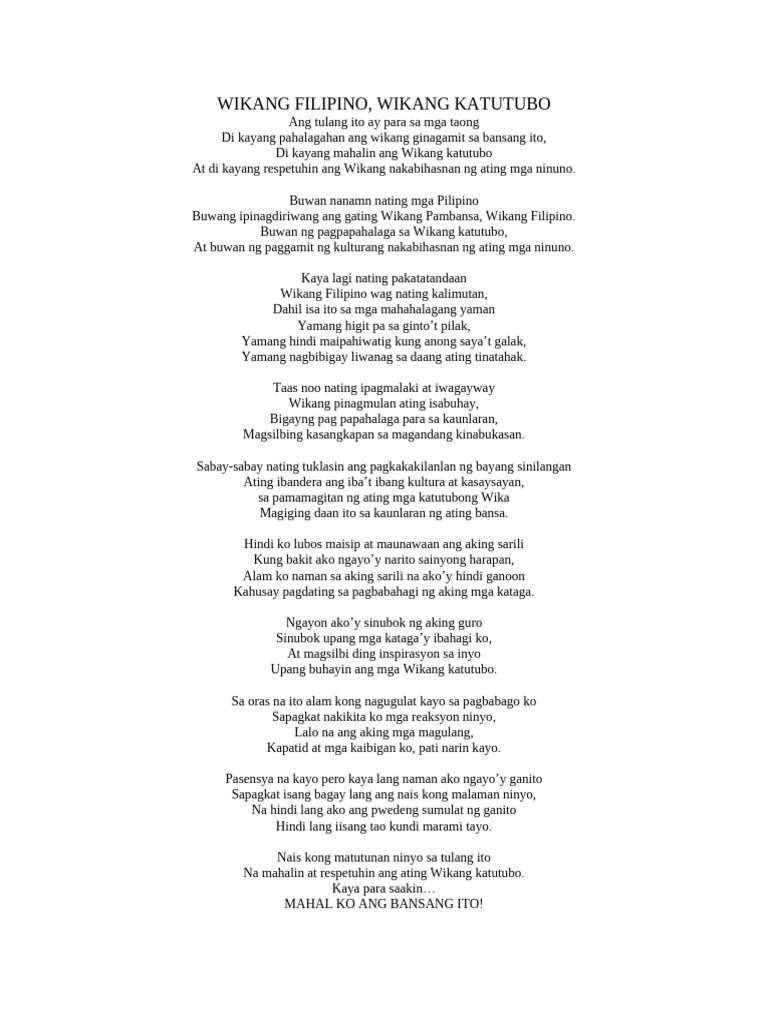 Dana Wikang Filipino Wikang Katutubo | PDF