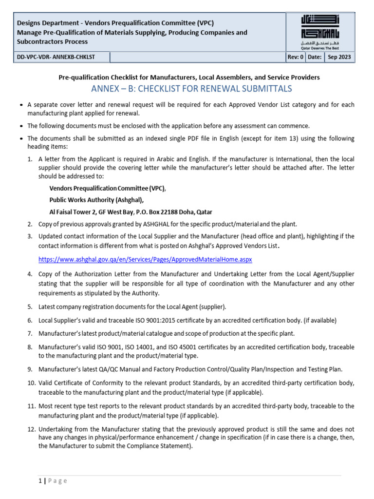VPC Checklist Annex B - Renewal R.Sept.2023 | PDF