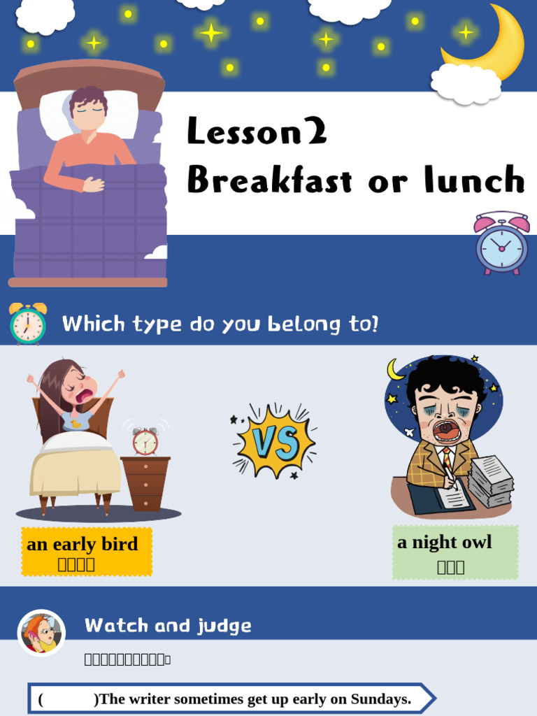 NCE2 Lesson2 修改版 | PDF