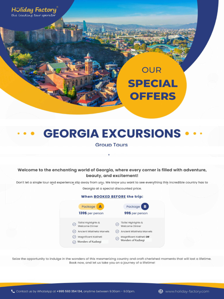 Georgia Brochure | PDF