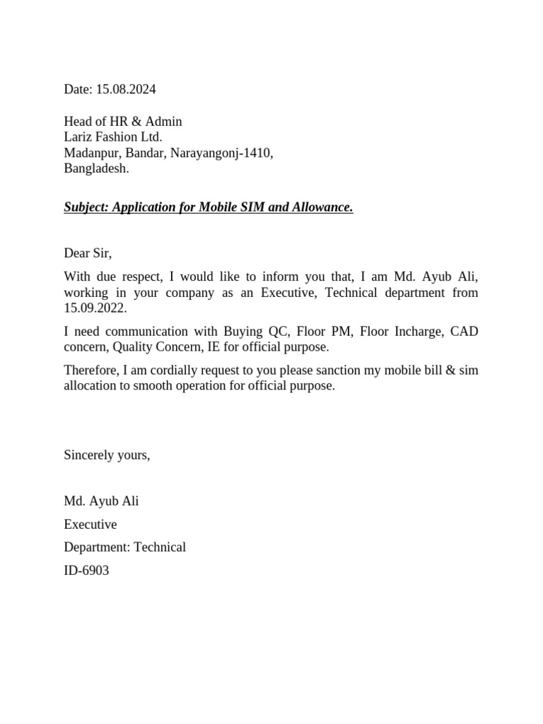 Application for Mobile SIM and Allowance. | PDF