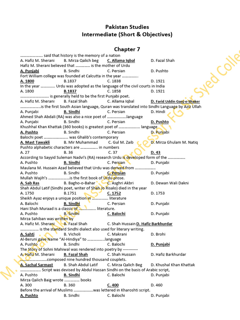 Chapter 7.eng | PDF | Urdu
