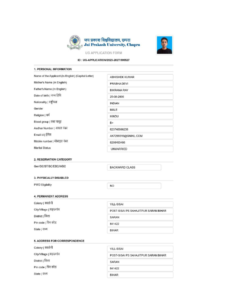 Abhishek Kumar | PDF Abhishek Kumar | PDF