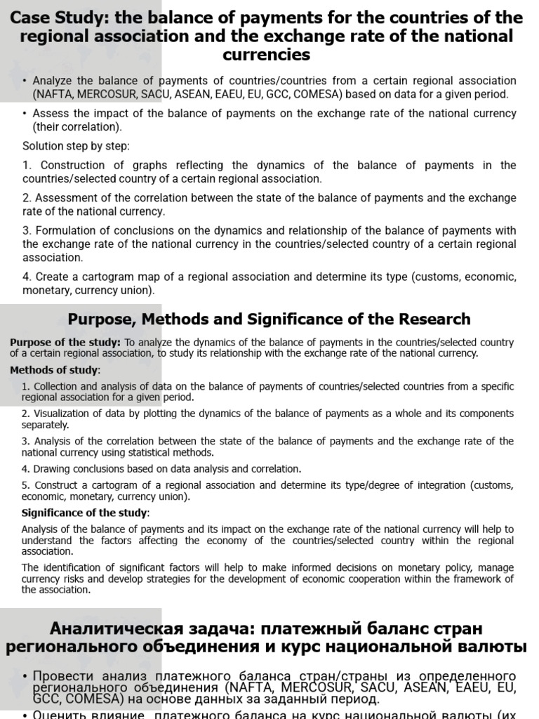 Kenya's Currency and Balance of Payments Analysis | PDF | Balance Of ...