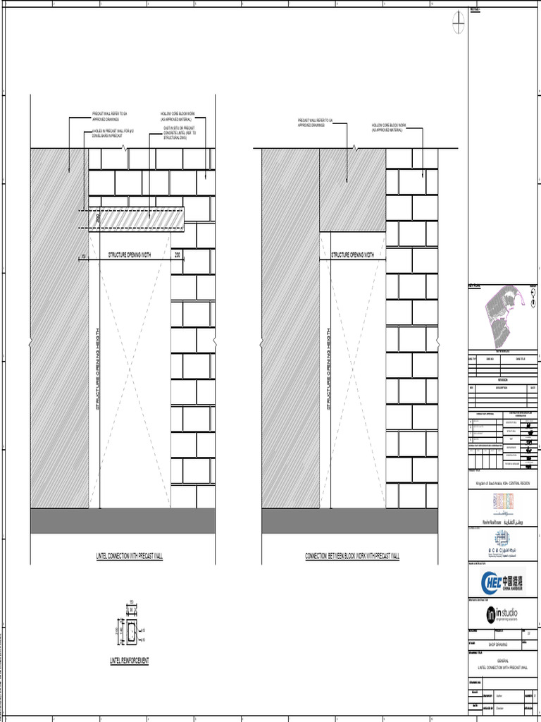 Lintel Connection With Precast Wall | PDF