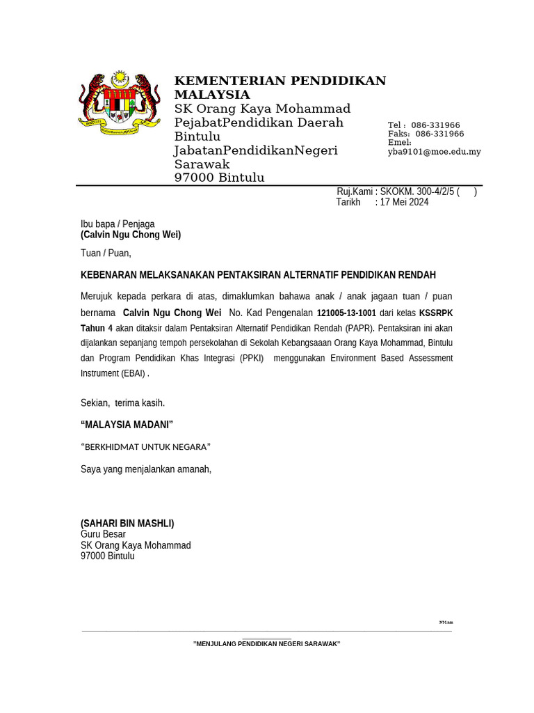 Surat Kebenaran Papr | PDF