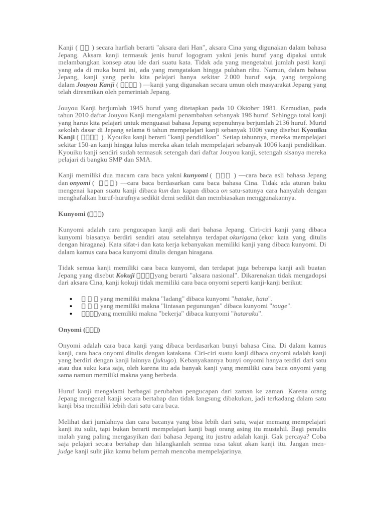 Kanji | PDF