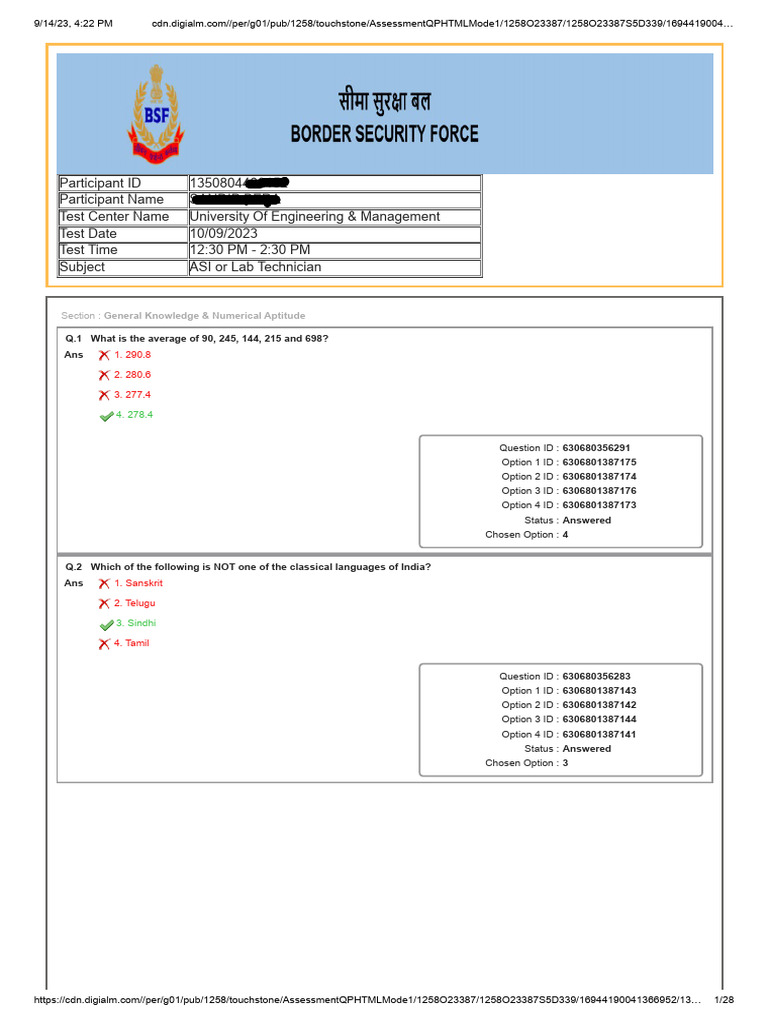 BSF Question Ans Key | PDF