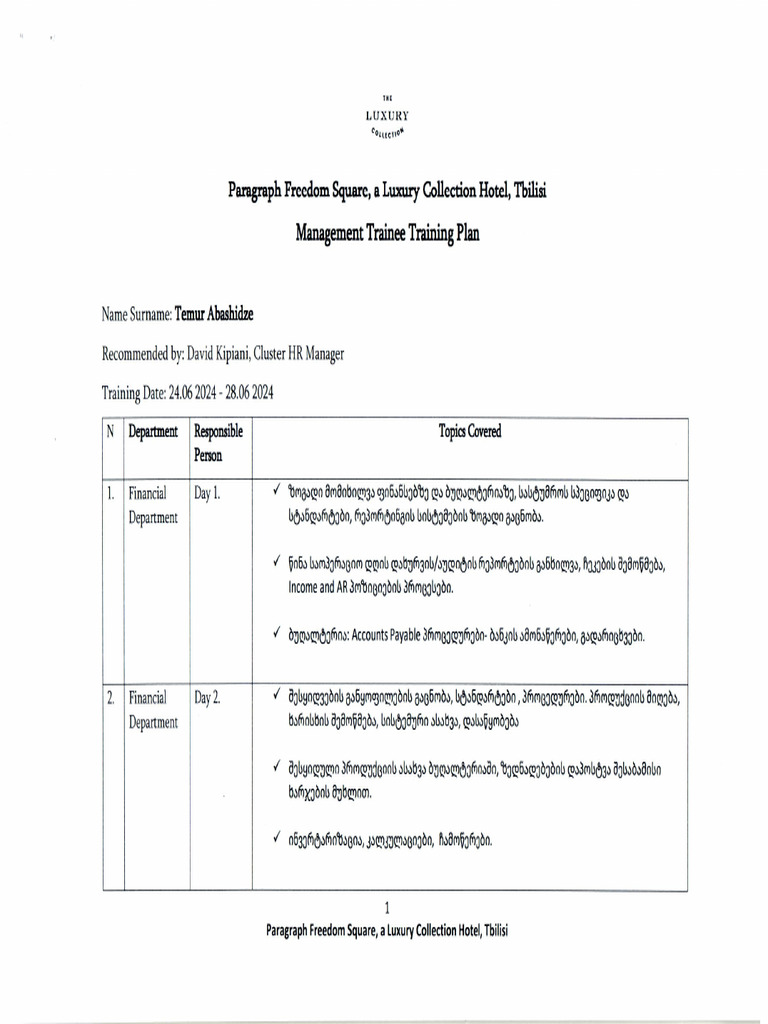 Training Plan Form | PDF